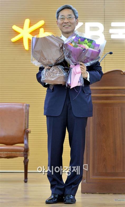 포토 윤종규 Kb금융지주 회장 취임 아시아경제