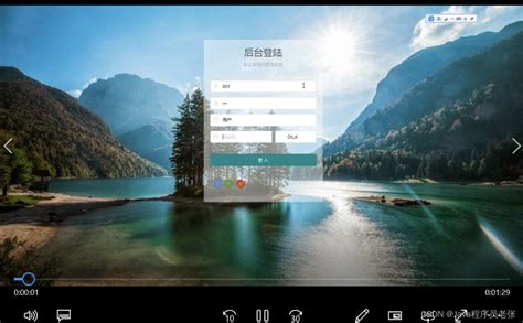 基于springbootvue的会议室预约系统（源码论文）vue3 会议室预定 Csdn博客
