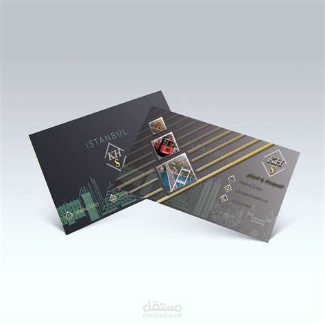 تصميم كروت شخصية مستقل