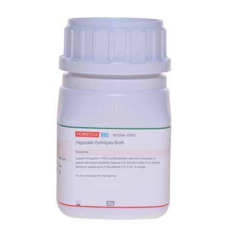 Himedia Hippurate Hydrolysis Broth 캐시바이