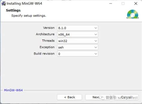 MinGW w64编译器安装成功过程记录 腾讯云开发者社区 腾讯云