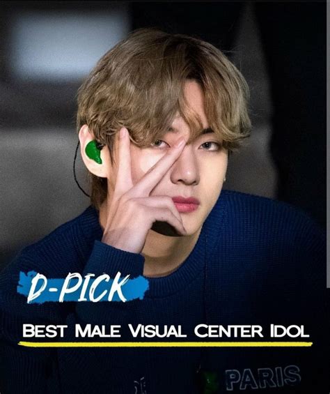 D Pick Best Male Visual Center Idols Allkpop