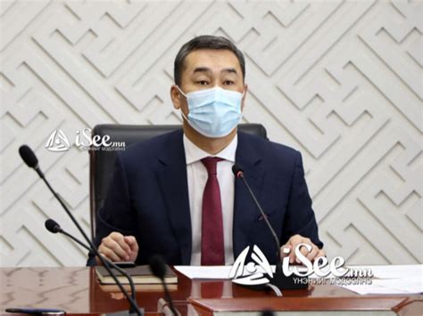 Эрдэнэбүрэнгийн УЦС ын бүс нутагт амьдарч буй 1251 иргэн тус бүрд 15 1 сая төгрөг олгоно Isee Mn