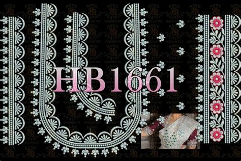 HB1661