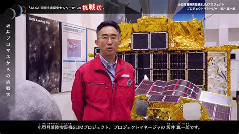 岡田修平 OKADA Shuhei on Twitter RT rocket EE okada 作業着について② 機能さえ満たせば逆にデザインは自由がききますね 所属チーム毎の