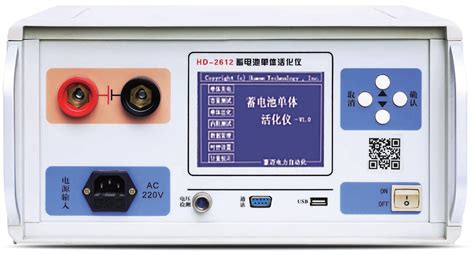 汇总丨变电站直流系统检修项目及试验方案 武汉豪迈电力