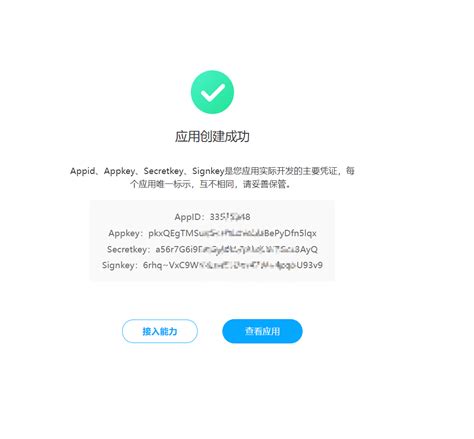 Autodl使用百度网盘来进行数据的交互autopanel Csdn博客