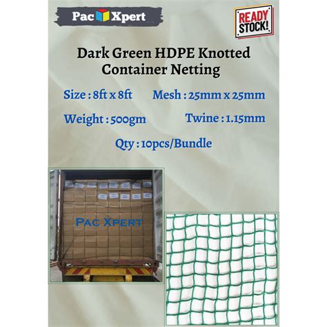 10pcs Container Netting 8ft X 8ft Cargo Protection Net Safety Net