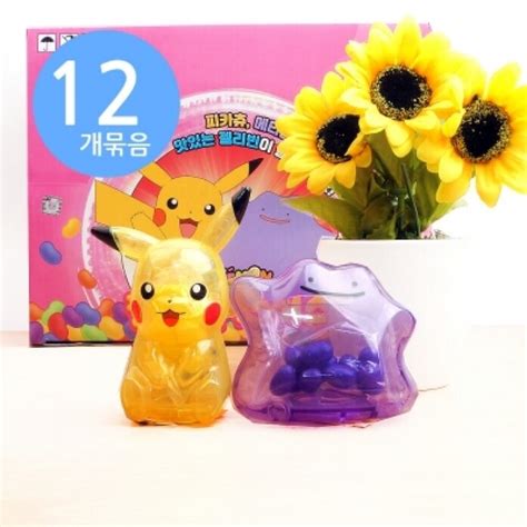 아루마트 도매전문 쇼핑몰