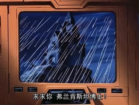 弗兰克斯坦Frankenstein 哔哩哔哩