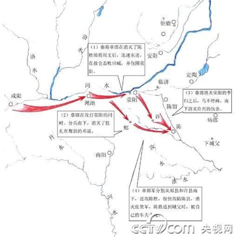 坑殺20萬秦軍降卒，火燒咸陽，項羽是在發什麼瘋？ 每日頭條