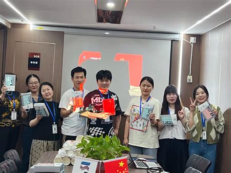 陕西瑞景团建活动—五子棋大赛 瑞景咨询
