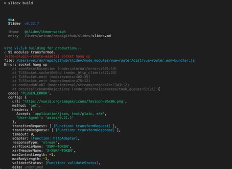 [vite plugin remote assets] socket hang up · slidevjs slidev