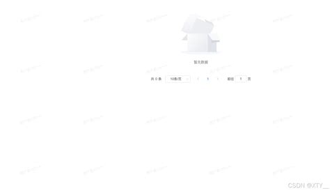 js vue 悬浮全屏水印 js全屏水印功能 csdn博客