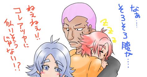 染吹 染岡さんちの 靜丸のイラスト Pixiv
