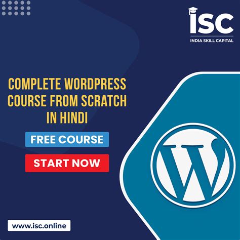 India Skill Capital Are You Looking For A Course In Retirement Of