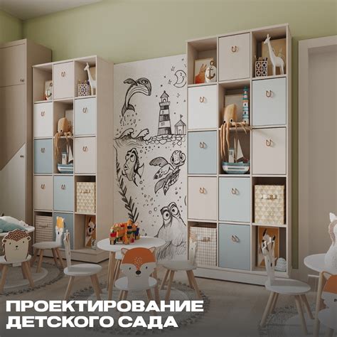 Дизайн и Архитектура Дизайн экстерьера для будущего самого