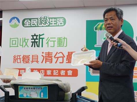 環署補助「紙餐具循環友善店家」年底前可申請 環團仍盼源頭減量 惜食行善網 以善意為出發點的世界