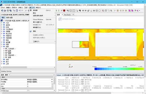 Star Ccm 学习记录 问题与反思 Starccm中tke和tdr不收敛 Csdn博客