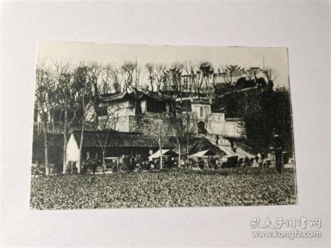 民国明信片 民国南京明信片 南京鸡鸣寺明信片 日文明信片 1938 1945年左右发行 新票未使用 江苏南京鸡鸣寺 民国老照片 鸡鸣寺位于江苏