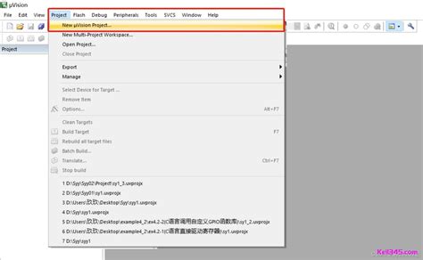 Keil Uvision5安装成功后 找不到at89c51 Keil 5 Keil345软件