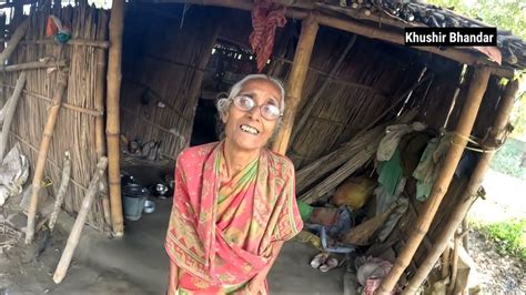 কত কষ্টে কাটছে অসহায় এই বৃদ্ধ বাবা মায়ের জীবন। Youtube