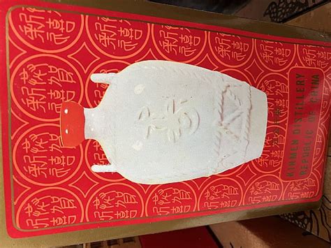 白罈 3Kgs 58度 P9品酒網