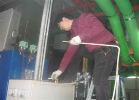 국립중앙청소년수련원