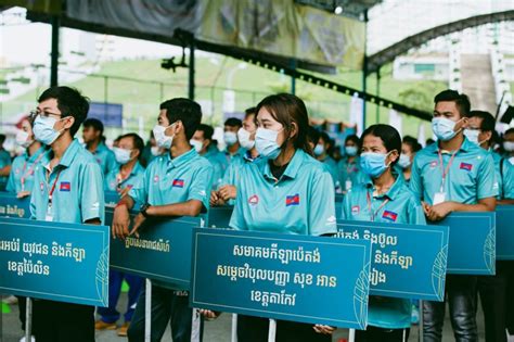 ឯកឧត្តម សុខ សូកាន៖ ការប្រកួតកីឡាប៉េតង់ពានរង្វាន់គរុគុណ លើកទី២ ឆ្នាំ២០២២