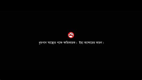 Haami 2 Filmfreeway