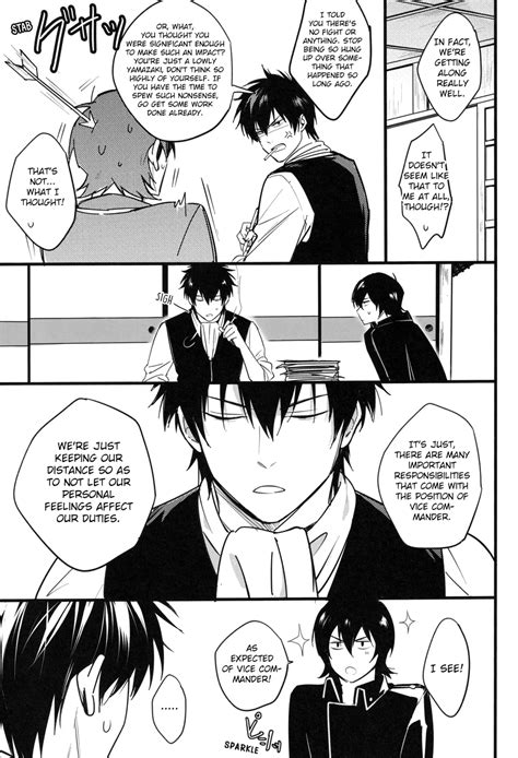 [snail Ake] Holding Gintama Dj [eng] Page 2 Of 3 Myreadingmanga