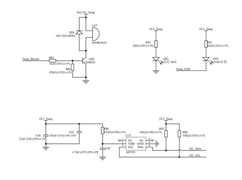 Esp32移植openharmony外设篇（5）aht20温湿度传感器