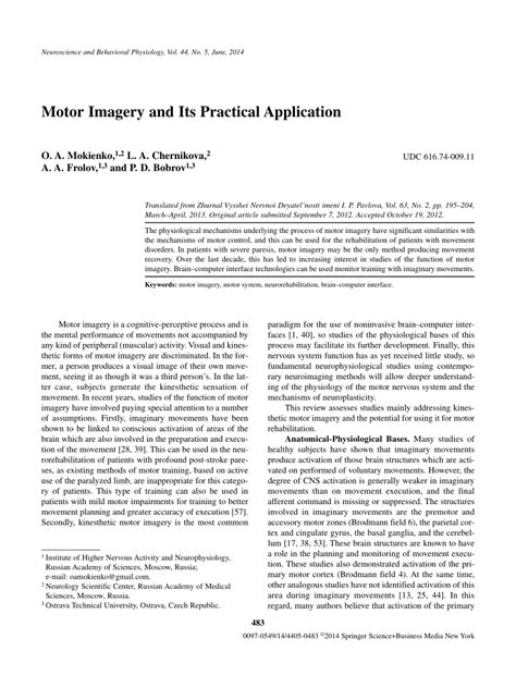 PDF Motor Imagery And Its Practical Application