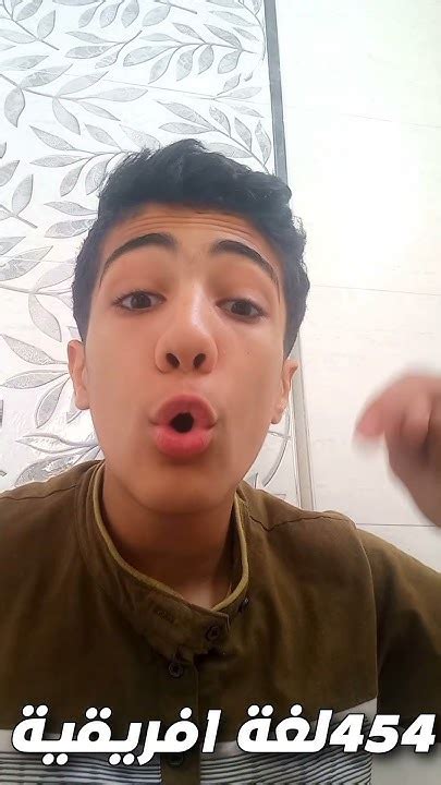 صبونة🤣 Youtube