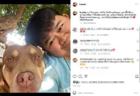 โก๊ะตี๋ ตัดพ้อเริ่มเบื่อ ไม่มีแรงจูงใจที่อยากไปต่อ ทำชาวเน็ตห่วงหนัก