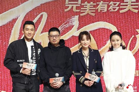 《完美有多美》超前點映 曝「浮生世界」海報奇幻啟航 每日頭條