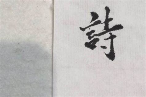独一无二特别的微信号 英文微信名 工作号