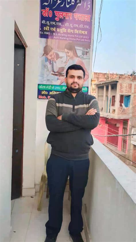 Md Anisur Rahaman Rajesh Ranjan Md Gulab Dr Gulnar Gazala Highlight Instagram