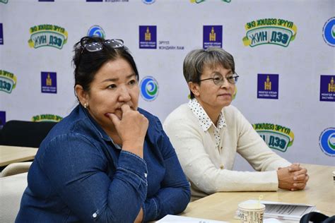 СЭМҮТ Тамхины хэрэглээ хамаарлын эсрэг сургагч багш бэлтгэх сургалт эхэллээ