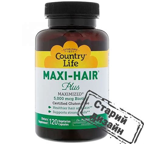 Витамины для волос (Maxi-Hair Plus) 360 капсул Country Life Купить ...