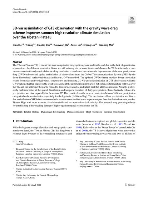 Pdf 3d Var Assimilation Of Gts Observation With The Gravity Wave Drag Scheme Improves Summer