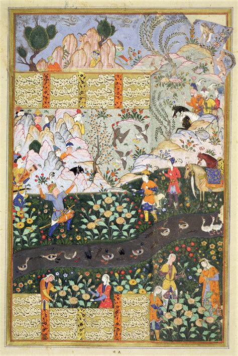 Zal S Duck Shoot Before His Meeting With Rudaba Illustration From The Shahnama Book Of Kings
