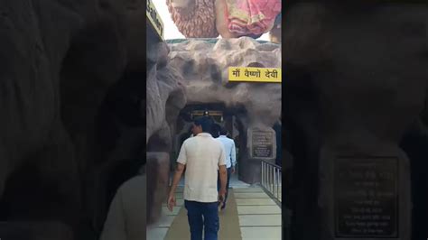 🙏maa Vaishano Devi🙏 वृंदावन Shorts Video Youtube