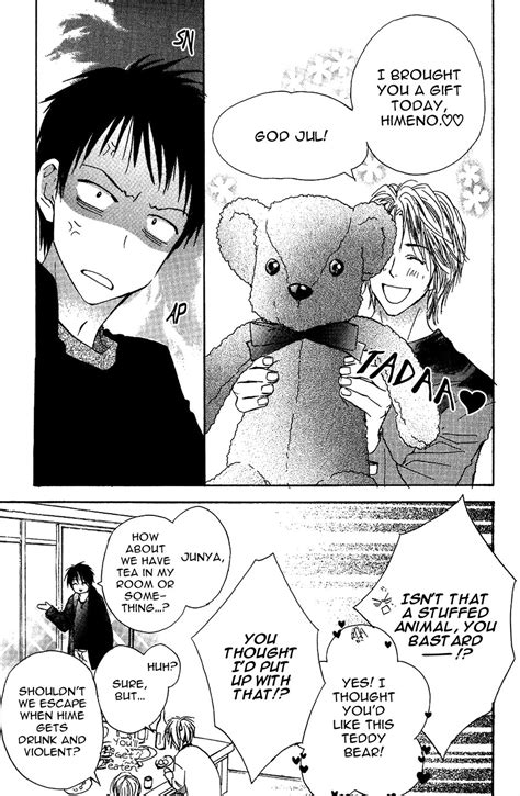 Shinba Rize Binan No Dendou Dx Eng Page 13 Of 14 Myreadingmanga