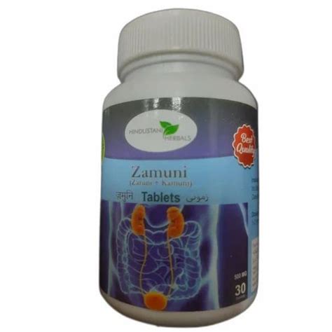 Zamuni For Personal Packaging Type Plastic Bottle At ₹ 140pack In
