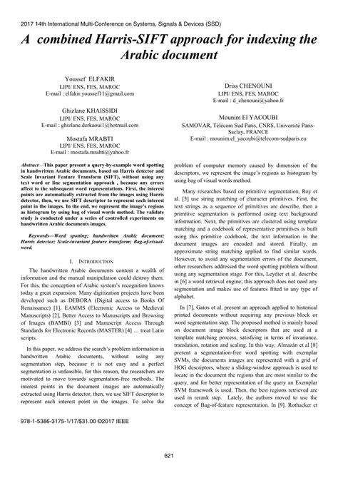 Pdf A Combined Harris Sift Approach For Indexing The Arabic Document