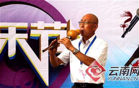 中国云南葫芦丝、巴乌全国网络展演启动民族文化民族频道云南网