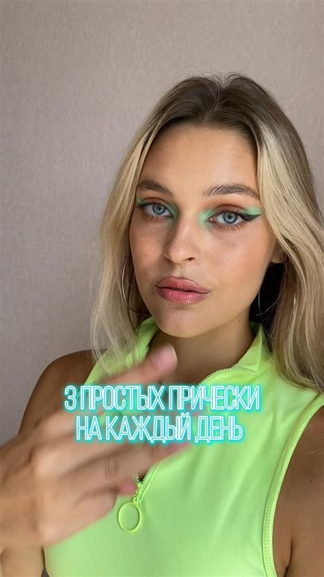 Pin On Ваши пины