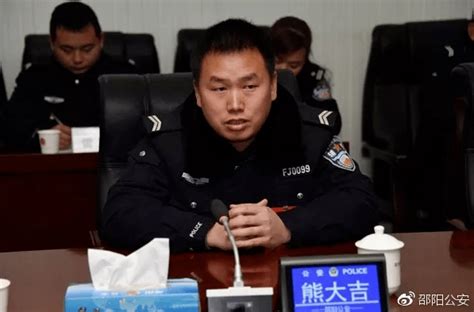 这位辅警是人大代表！熊大吉石羊村基层工作