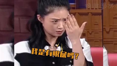搞笑女没有爱情，终于知道你们单身的原因了 Youtube